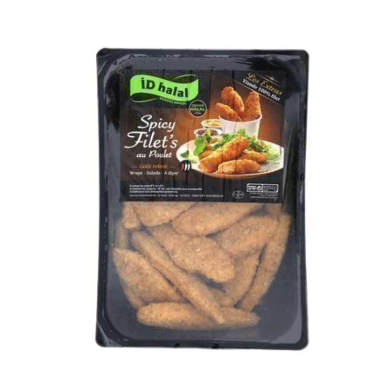 Produits Frais Halal pour Professionnel | Elbenna